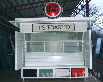 Index of /proizvodi/